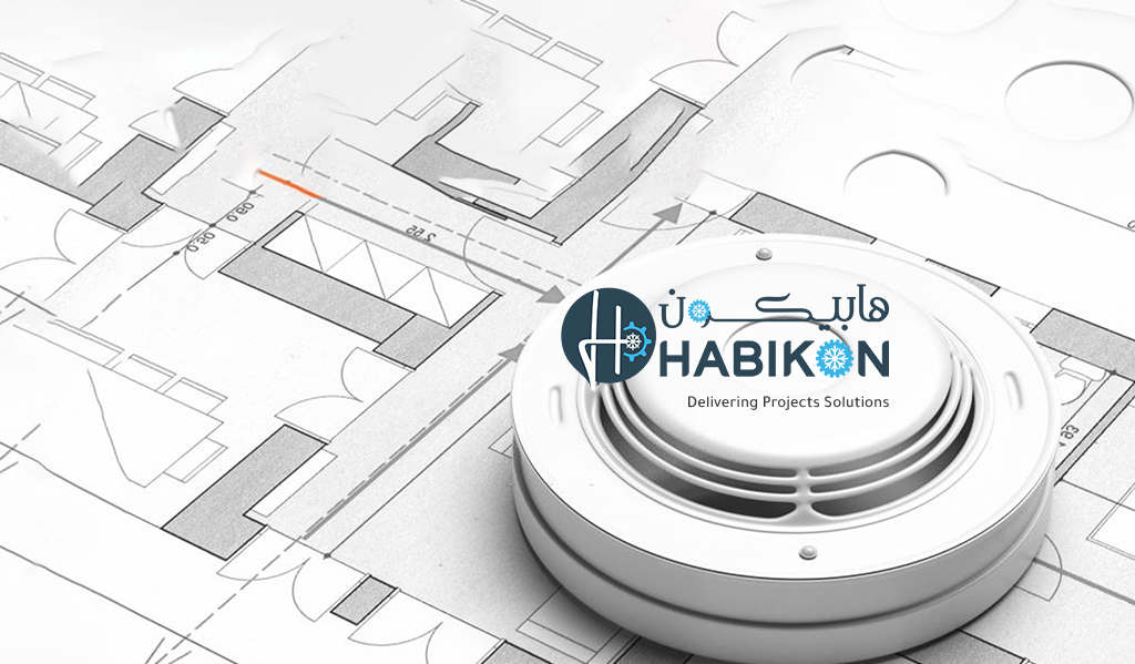 Fire Detection & Suppression System - Habikon Trading & General ...
